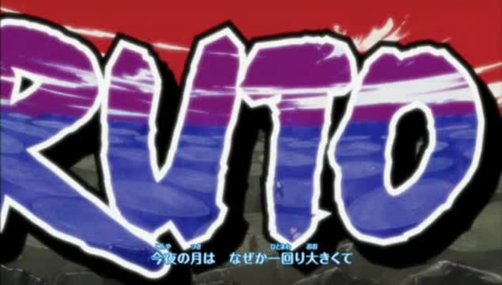 Naruto Shippuuden #337.rész cim - Izanami aktiválás magyar felirat ...