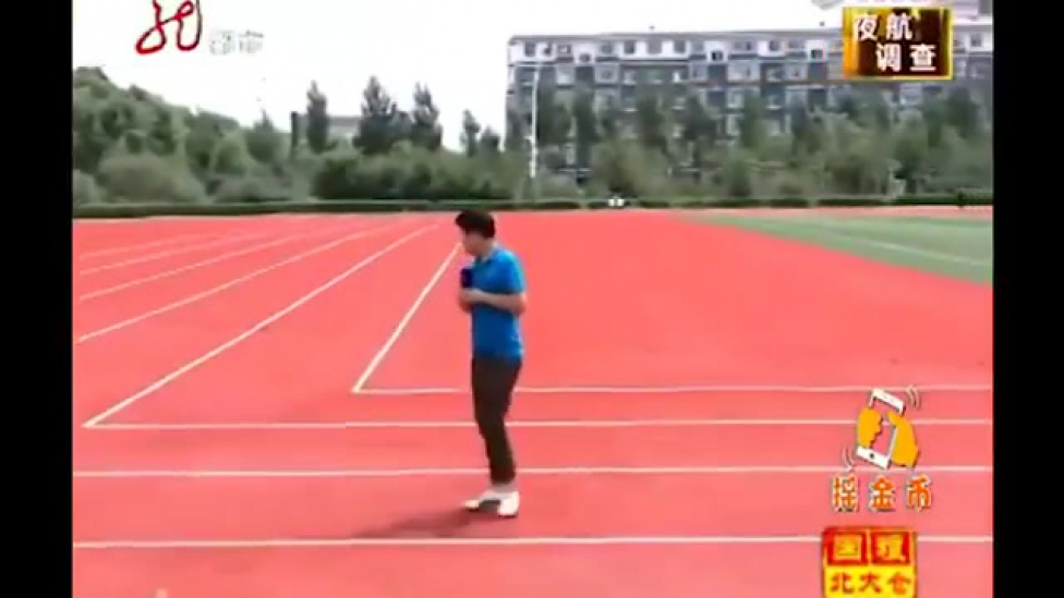 China Build a Rectangular Running Track - indavideo.hu