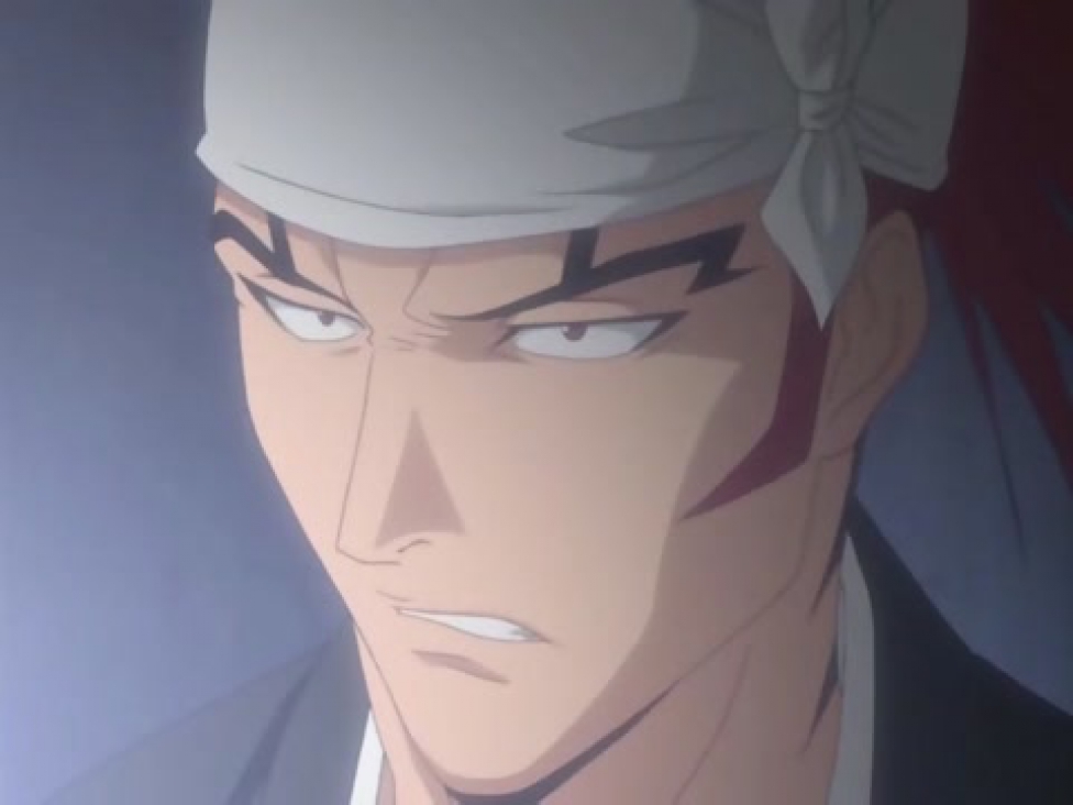 Bleach 23.rész - indavideo.hu