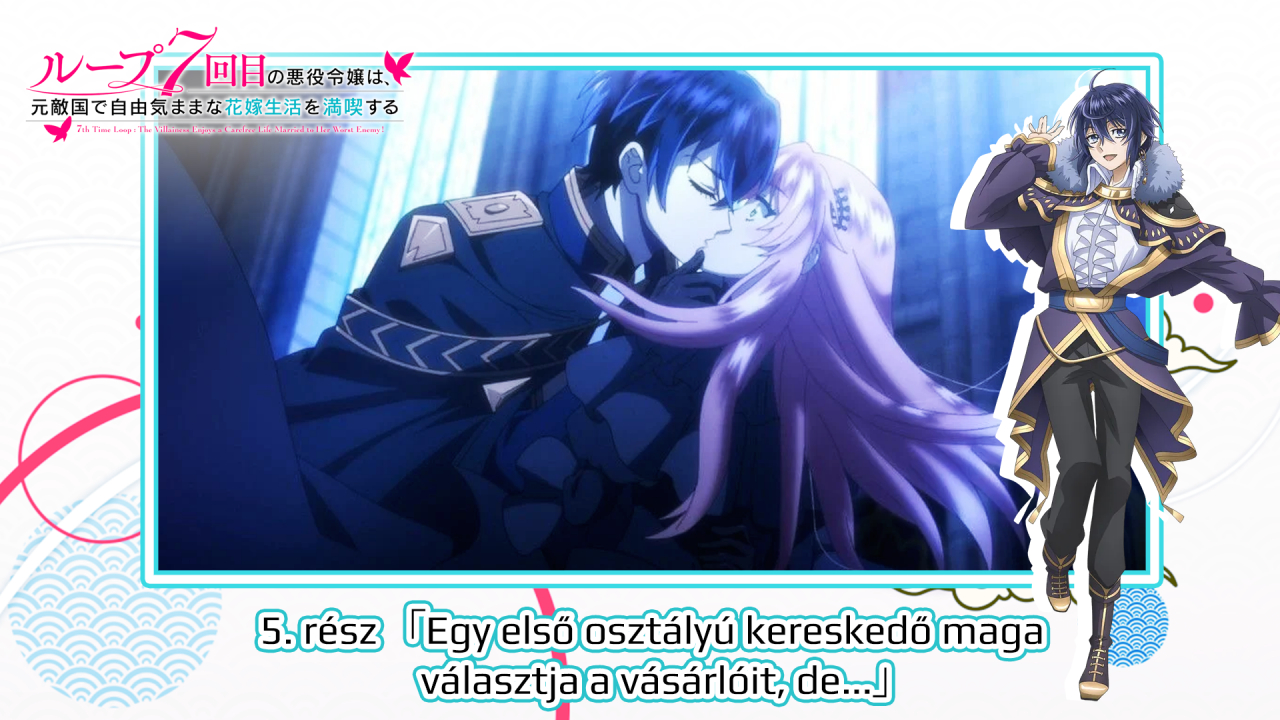 [Ookami Subs] 7th Time Loop - 05. rész - indavideo.hu