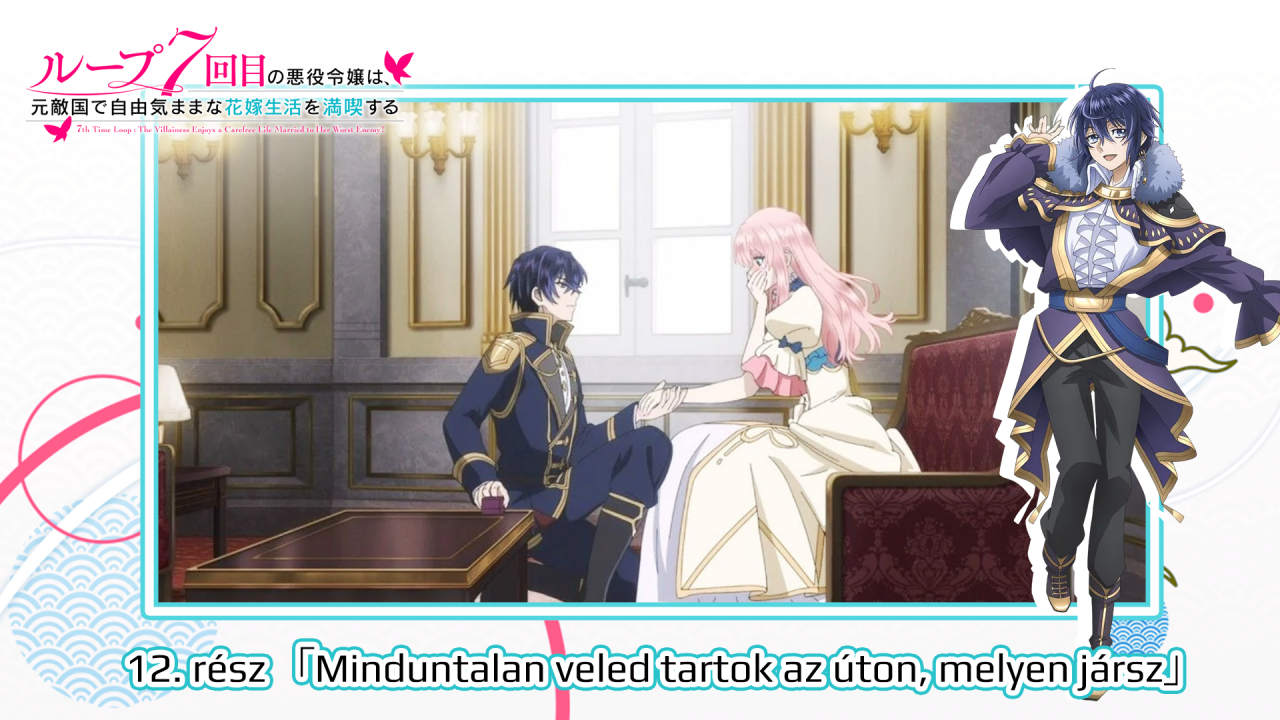 [Ookami Subs] 7th Time Loop - 12. rész - indavideo.hu