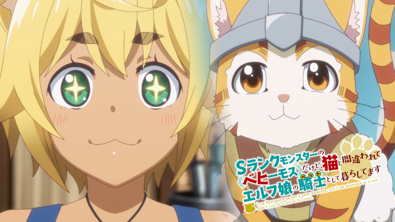 Beheneko - 2. rész [Magyar Felirattal] - indavideo.hu